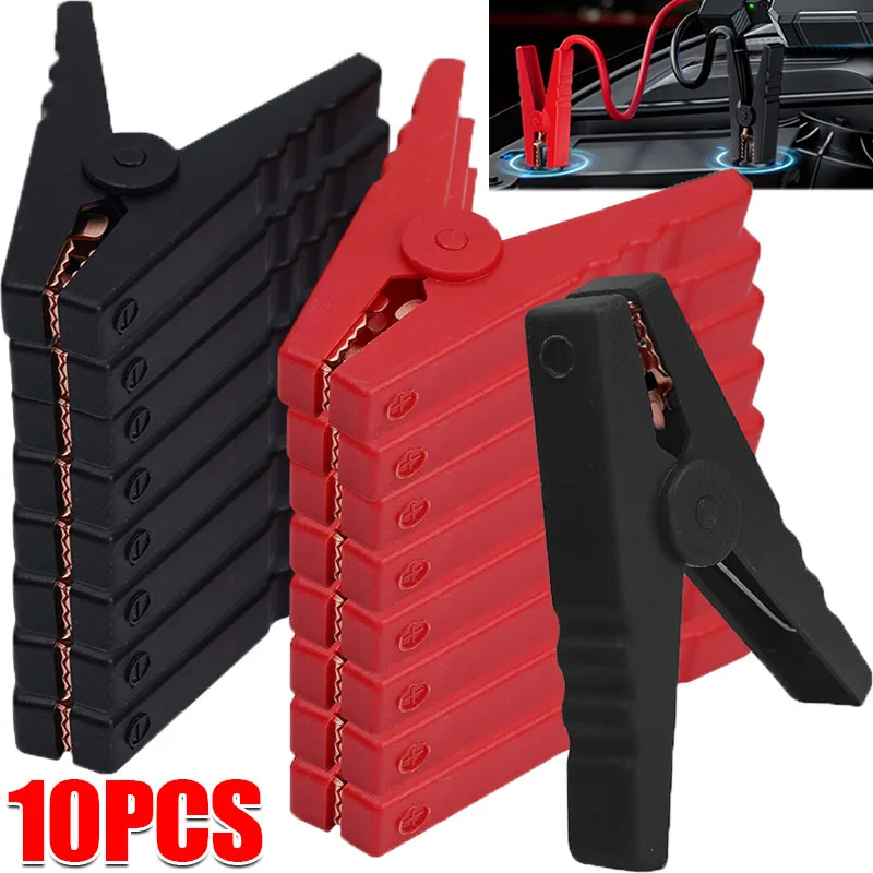 10/1x 100AInsulated Alligator Clip Car Battery Chargers Emergency Power ...