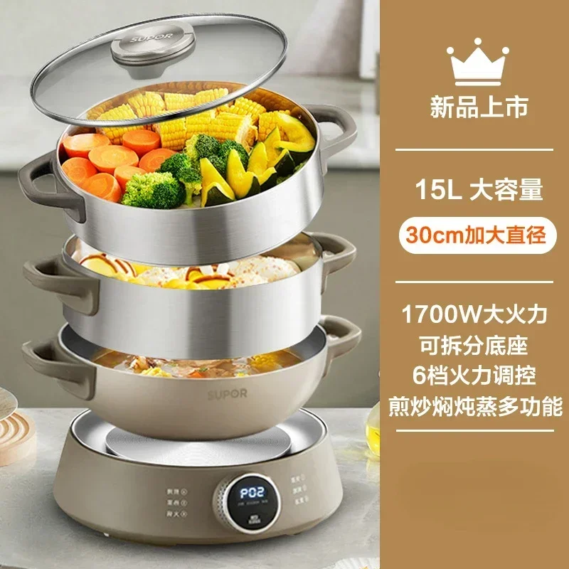 Electric-Steamer-Household-Multifunctional-Three-layer-Large-Capacity ...