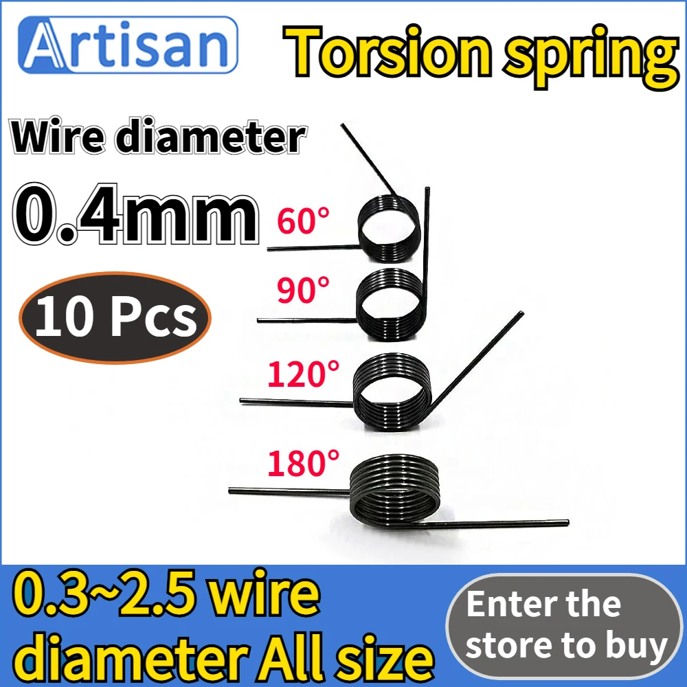 10 Pcs V-spring Torsion Spring Wire Diameter 0.4mm Torsion Small ...