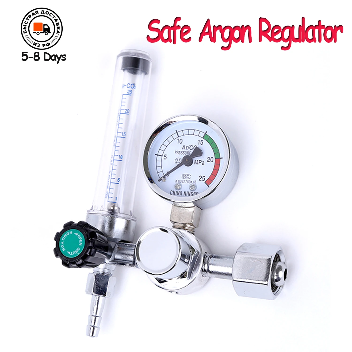 Safe-Argon-Regulator-0-25Mpa-Argon-Regulator-CO2-Mig-Tig-Flow-Meter-Gas ...