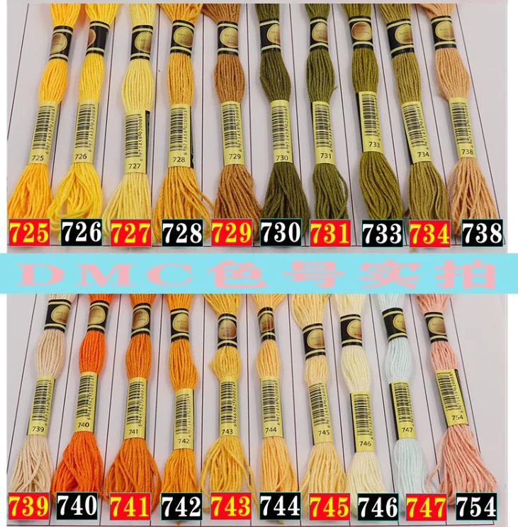 Hilos de punto de cruz dmc, colores a elegir, punto de cruz, bordado, 03, 10 piezas/color, más ...