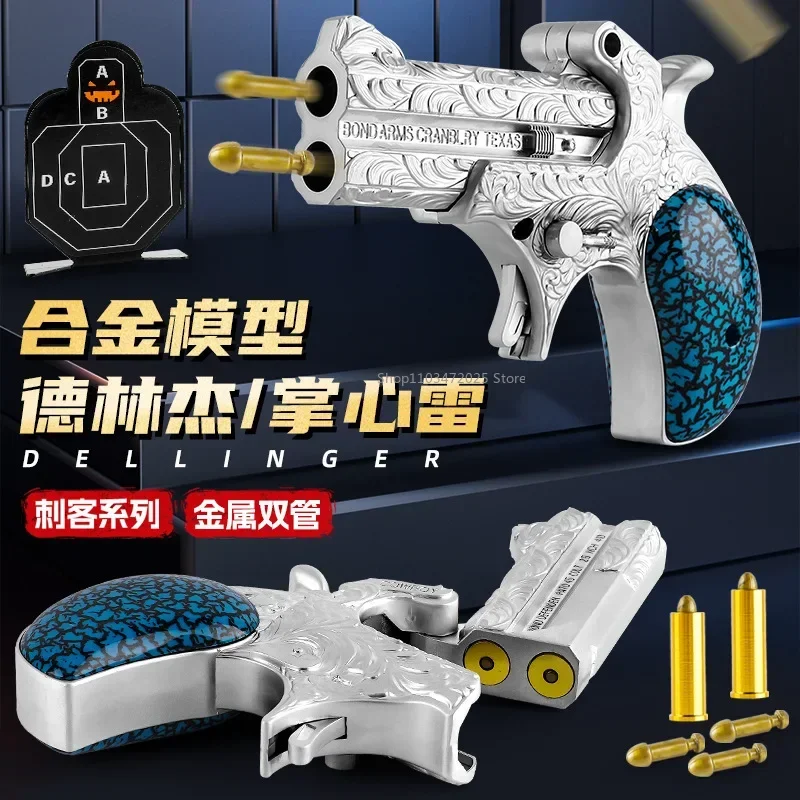 Cross-border-toy-gun-Delinger-mini-double-barreled-soft-bullet-gun ...