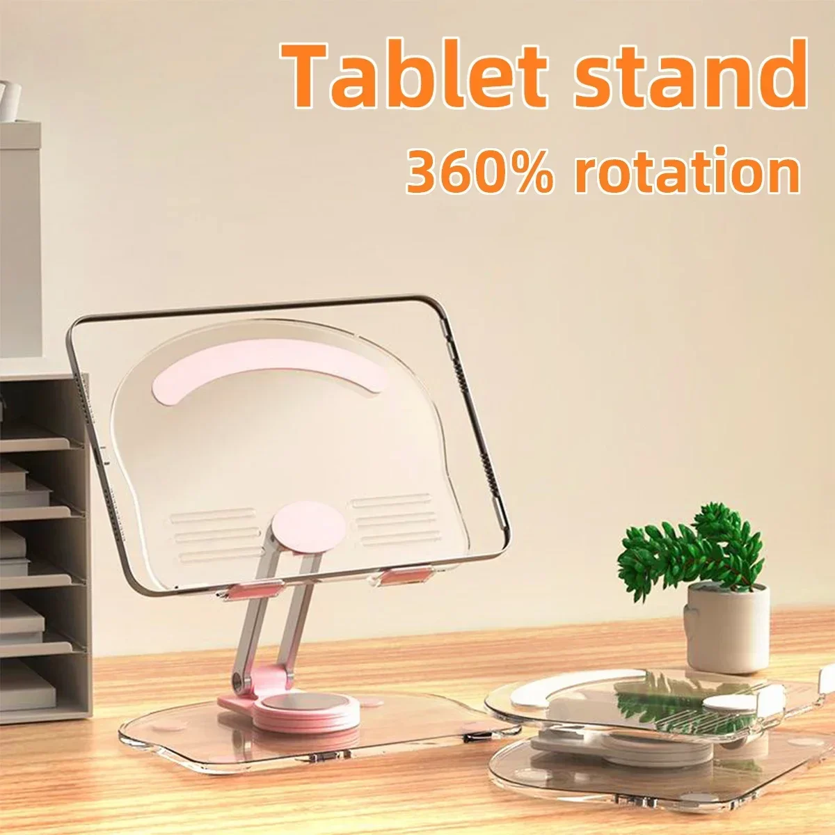 360-Rotation-Tablet-Desktop-Stand-Suitable-for-iPad-Pro-9-7-Air-4-5 ...