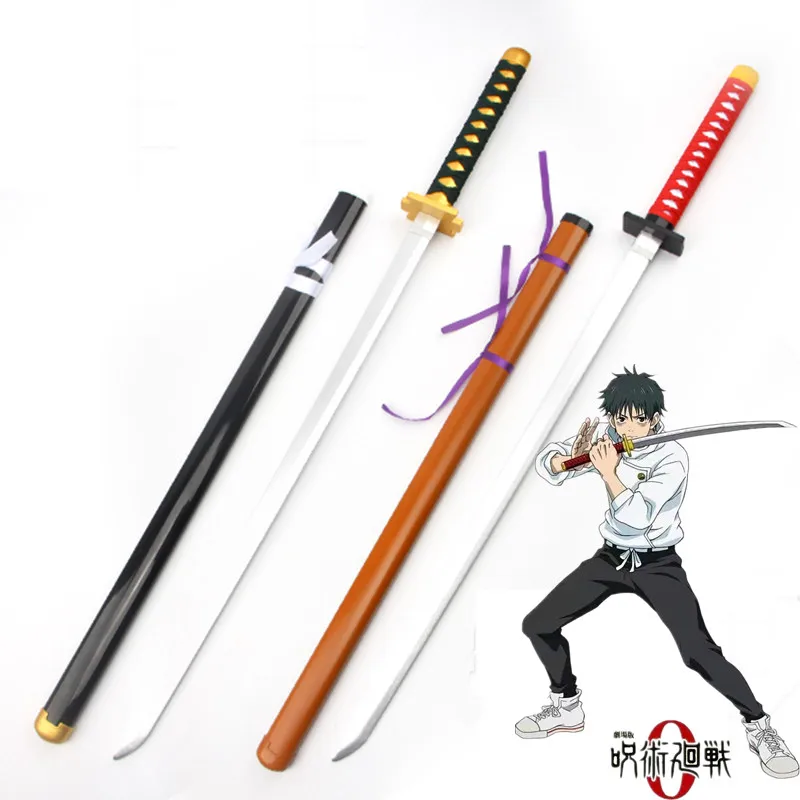 Anime-Jujutsu-Kaisen-Yuta-Okkotsu-Cosplay-sword-Cosplay-Halloween-Party ...