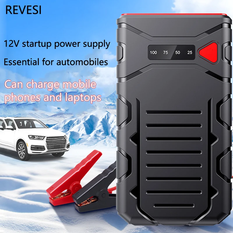 Car-Battery-Starter-12V-6000mAh-Capacity-Portable-Power-Bank-Car ...