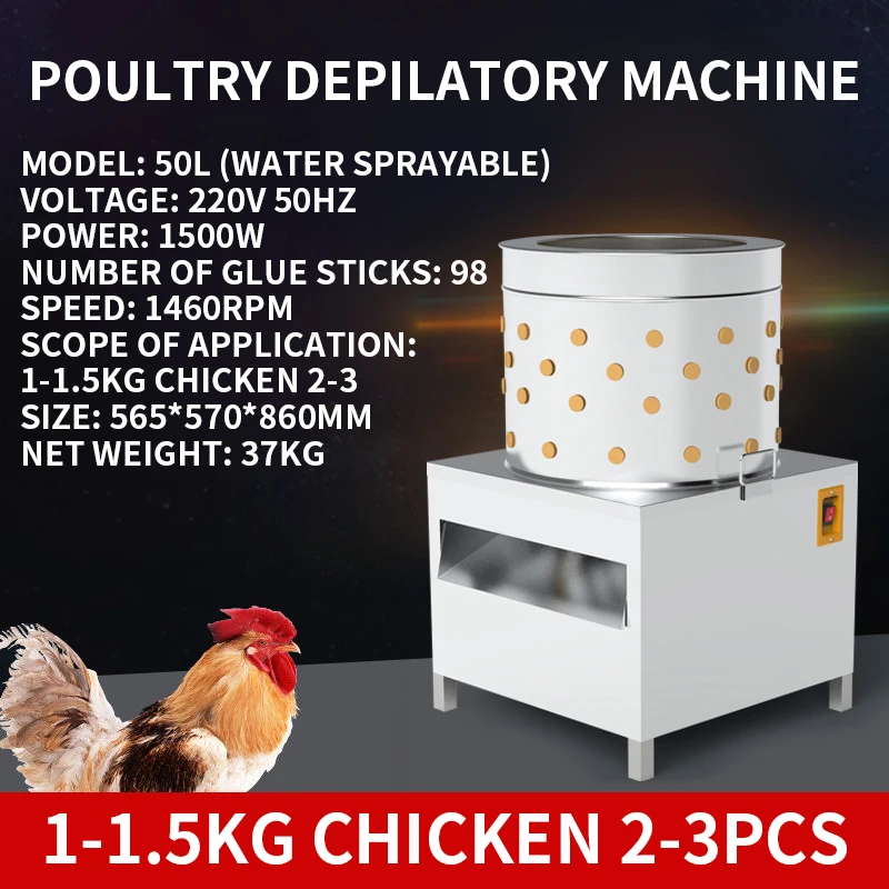 Quail-Pigeons-Bird-Hair-Removal-Machine-Feather-Plucking-Machine-Farm ...