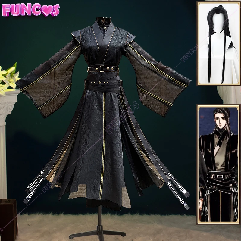 TGCF He Xuan Cosplay Costume Wig Anime Tian Guan Ci Fu Season 2 Ming Yi ...