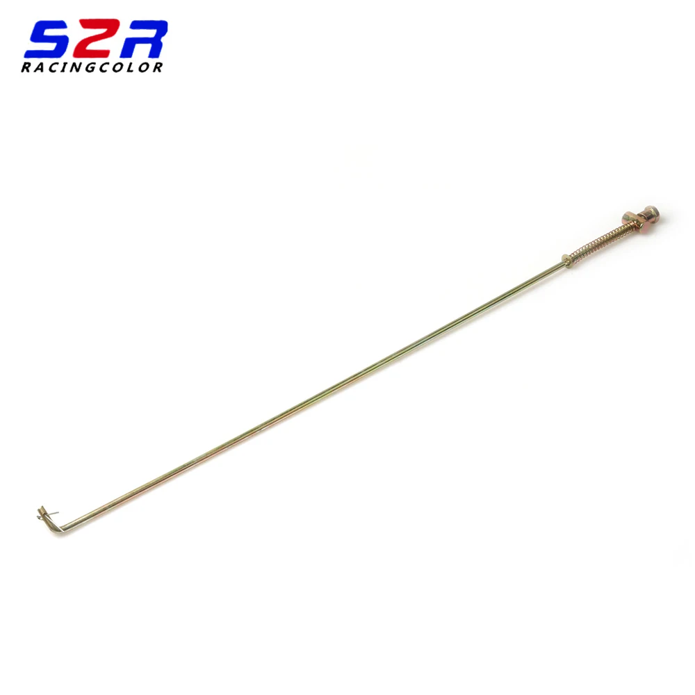 S2R Motorcycle Rear Brake Rod Lever Assy for Yamaha YBR125 YBR YB YP ...