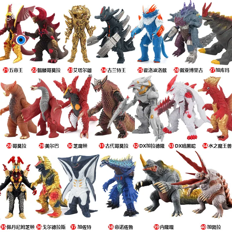 11-25cm-Large-Soft-Rubber-Monster-Action-Figures-Model-Puppets-Children ...