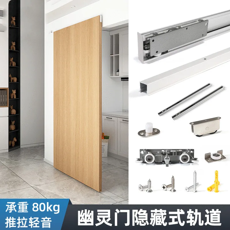 Hidden Sliding Door