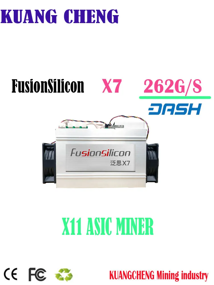 DASH Asic miner FusionSilicon X7 262GH/S X11 miner Dash coin mining ...