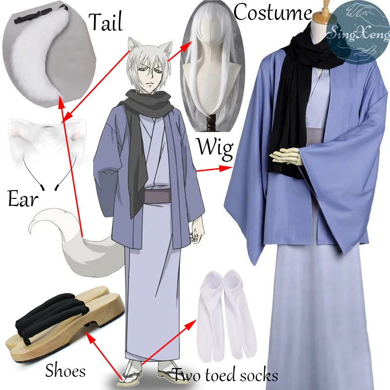 SingXeng-Anime-Kamisama-Kiss-Tomoe-Cosplay-Kimono-Wig-Ears-Tail-Nail ...