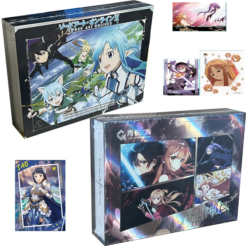 SAO-Sword-Art-Online-Kirigaya-Kazuto-Yuuki-Asuna-Anime-SSP-SMP ...