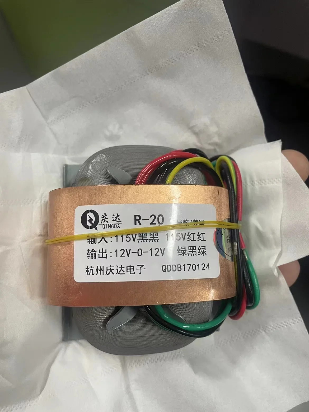For Dual 6v 9v 12v 15v 18v 24v For Choose 1pcs 20w 20va Copper R Core