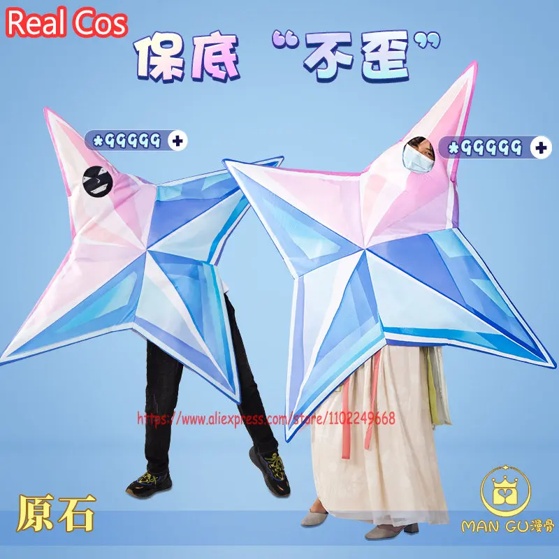 Realcos Game Genshin Impact Cosplay Halloween Primogem Cosplay Costume ...