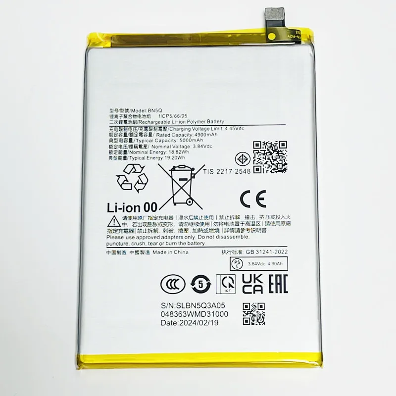 3,84 В 5000 мАч BN5Q для аккумулятора Xiaomi Redmi 13C 5G | AliExpress
