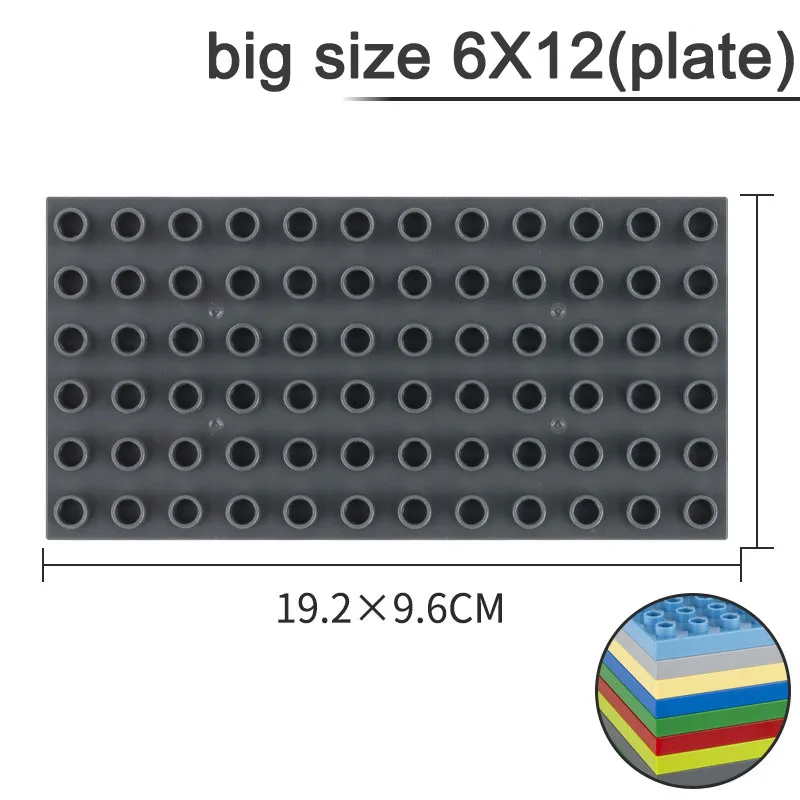 Double-side-Baseplates-for-Big-Bricks-Big-Particle-Building-Block ...
