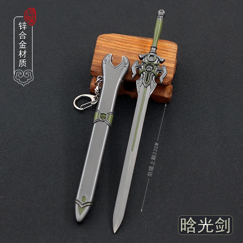22cm-All-Metal-Sheathed-Sword-Game-Anime-Peripherals-Cold-Weapon-Model ...