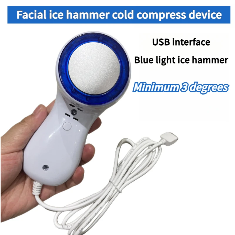 2025 USB Blue Light Facial Ice Hammer Cold Compression Device, New Cold ...