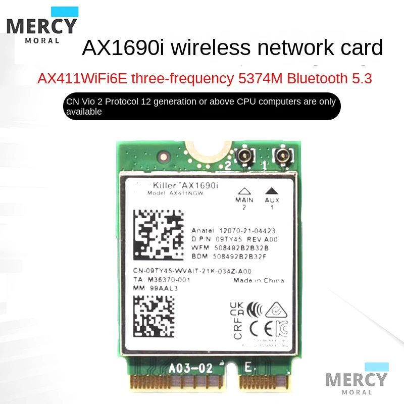 AX 1690i NEW Wi-Fi 6E AX411 For intel Killer AX1690i WIFI 6E Speed 2.4 ...