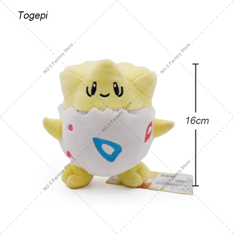 40 Styles Cartoon Plush Toy Raichu Charizard Y&X Psyduck Poke Ball ...