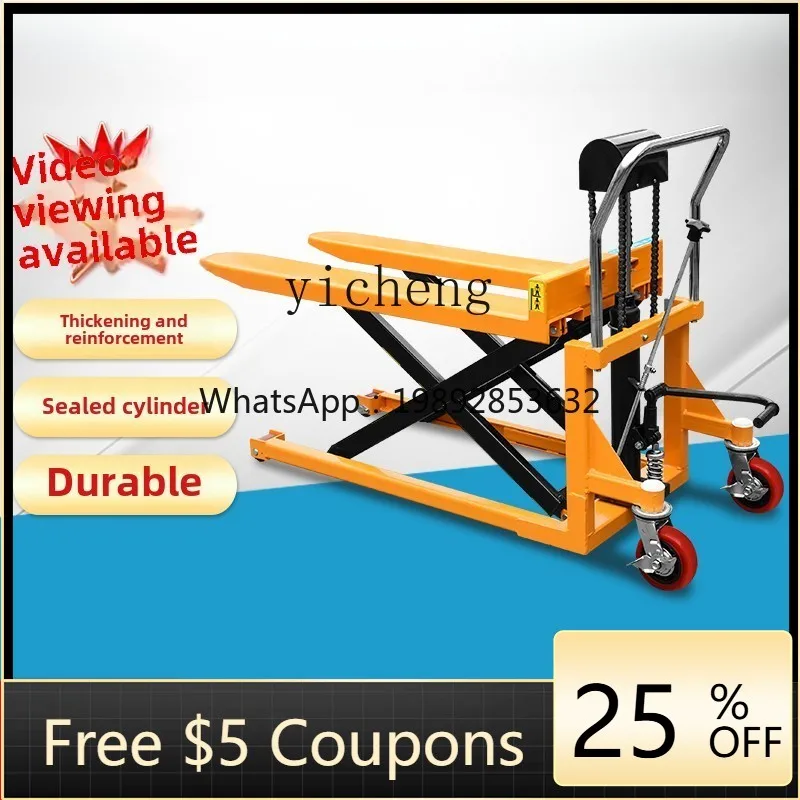 JX high lift truck Scissor fork type high lift manual hydraulic ...