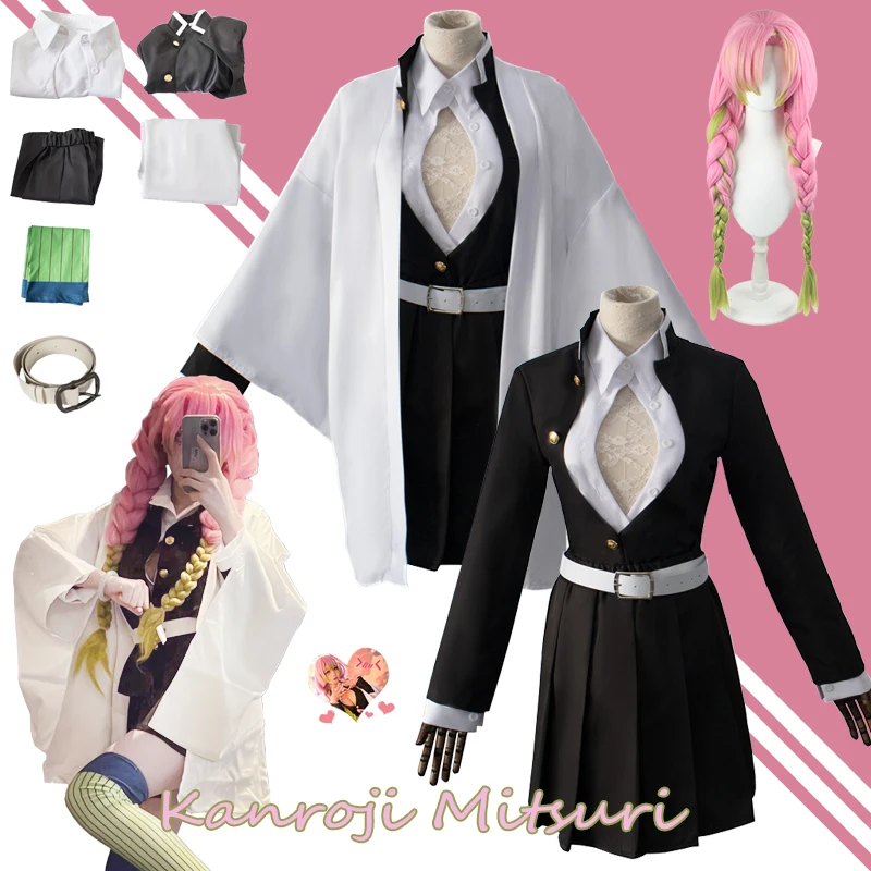 Anime Kanroji Mitsuri Cosplay Costume Demon Slayer Costume Kimetsu No ...