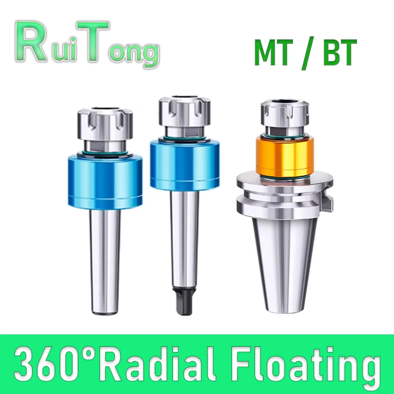 Morse taper 360 degrees Radial Floating Reamer Holder Flat Tail MTA2 ...