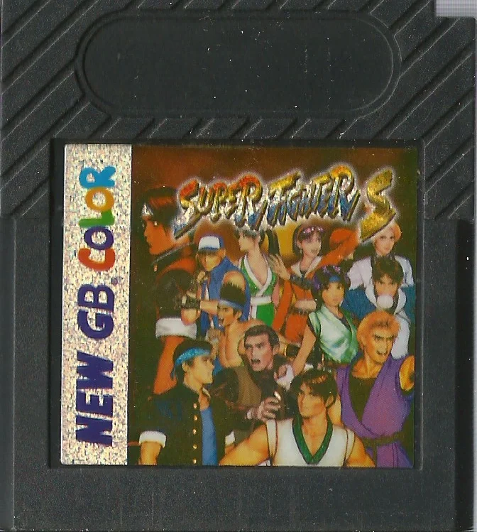 Super-Fighters-S-GBC-Game-Card-Based-On-The-King-Of-Fighter-99.png