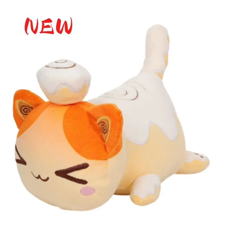 Stuffed Meowing Cat
