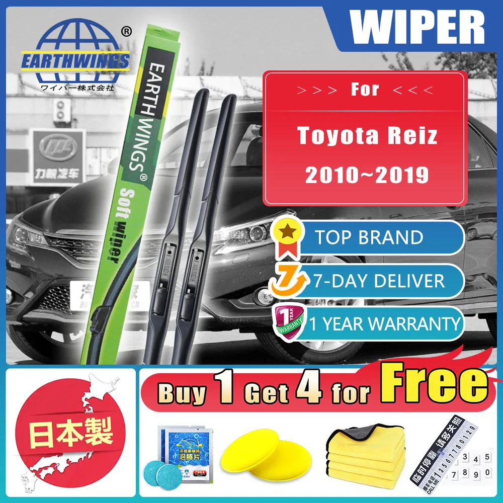 For-Toyota-Reiz-2010-2019-Mark-X-X130-MK2-Car-Front-Windshield-2x-Wiper ...
