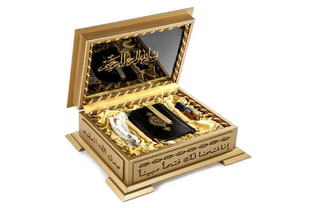 IQRAH-Holy-Quran-Wood-Boxed-Stylish-Gift-Simple-Arabic-Computer-Dial ...