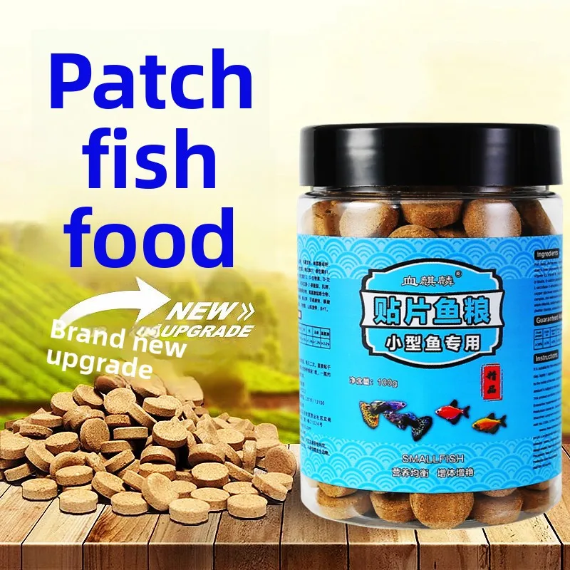 XUEQILIN Tropical Fish Tablets - Slow-Dissolving Food for Guppies ...
