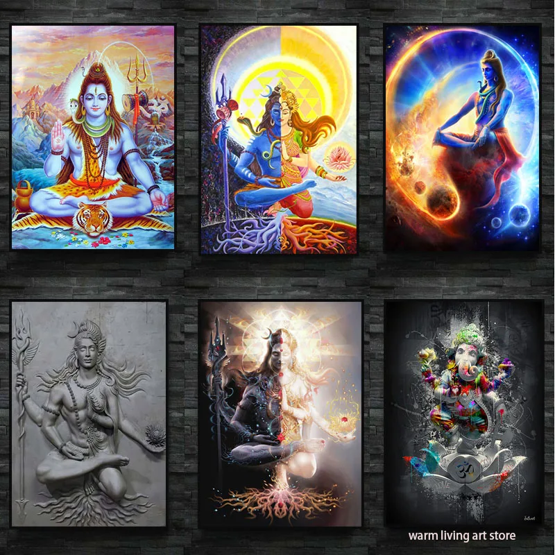 Indian Gods Shiva