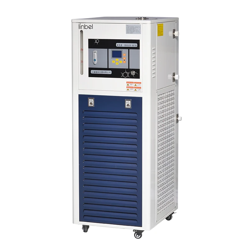 Low-Constant-Temperature-Tank-Refrigeration-Heating-Circulating ...