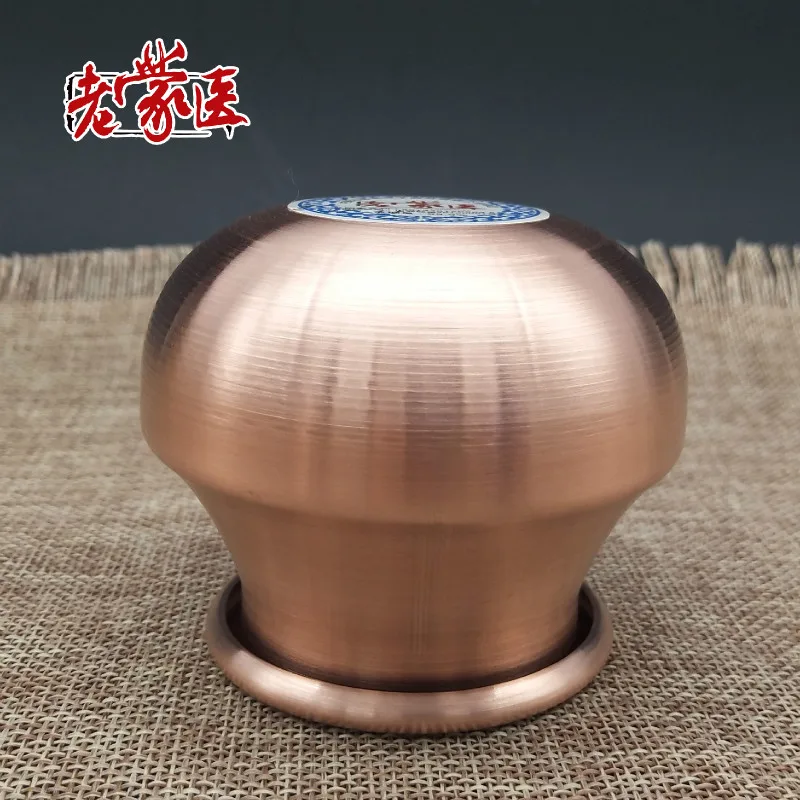 1Pcs-red-copper-Cups-Therapy-Body-Cupping-Massage-Set-acupuncture ...