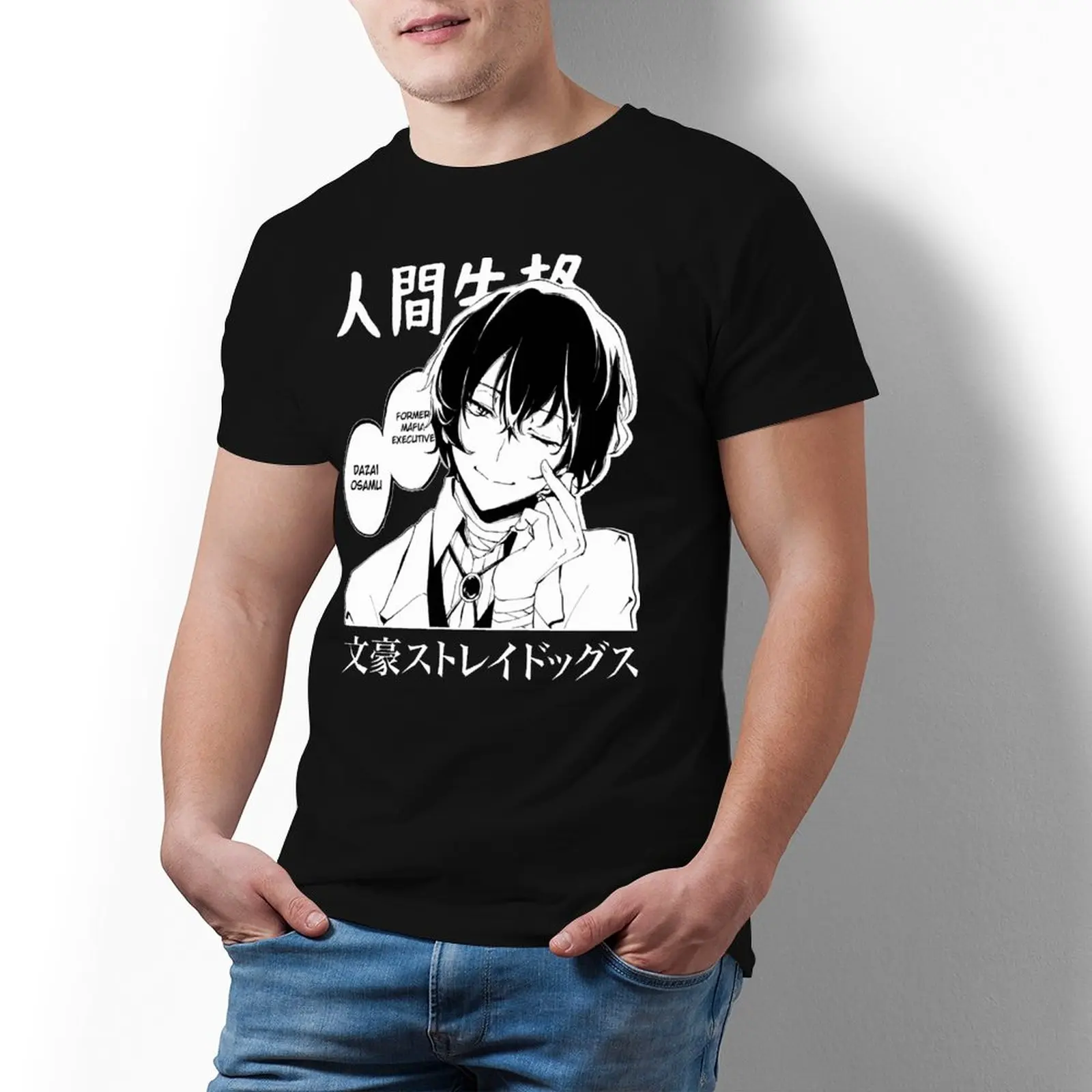 Dazai-Osamu-Novelty-T-Shirts-Men-Bungo-Stray-Dogsb-BSD-Kawaii-Print-T ...