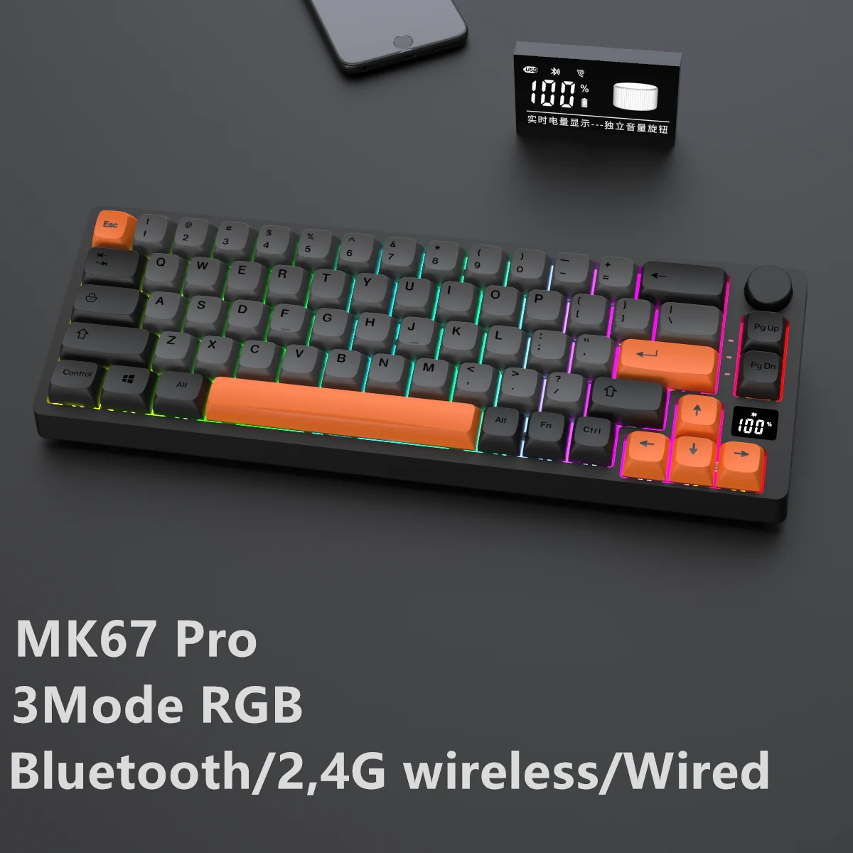 MATHEW TECH MK67 Pro Mechanical Keyboard Hot-swappable RGB Bluetooth ...