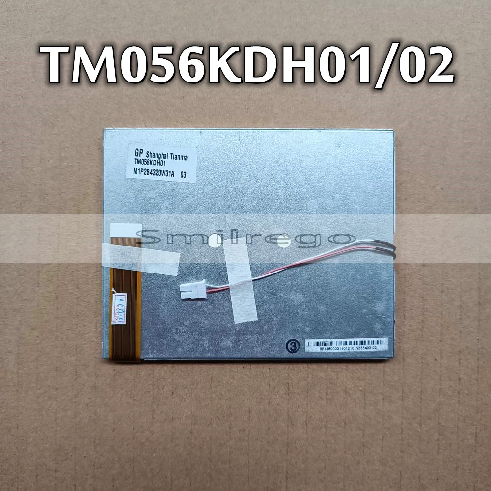 Store Home Products Summer Sale Feedback