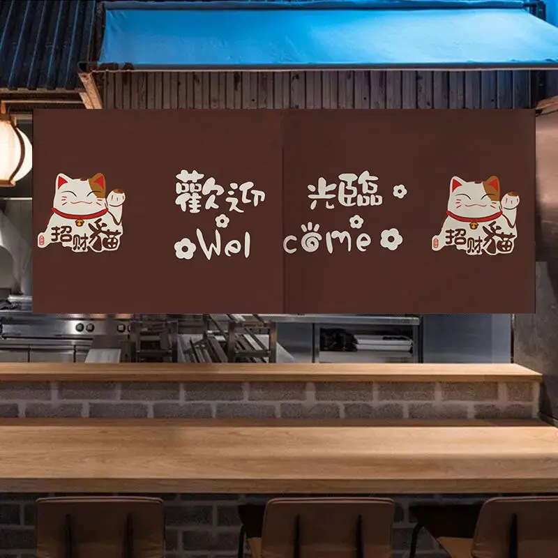 Cortina-Decorativa-Horizontal-Japonesa-Izakaya-Porta-Cortina ...