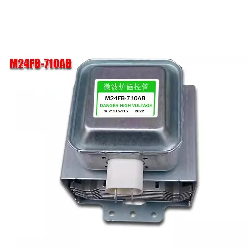 new Inverter microwave oven magnetron M24FB-710AB 2M303J for Galanz ...