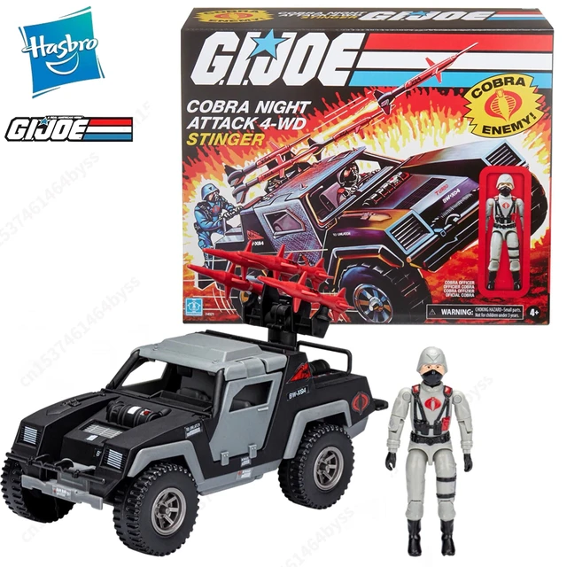Gi Joe Toy Vehicles