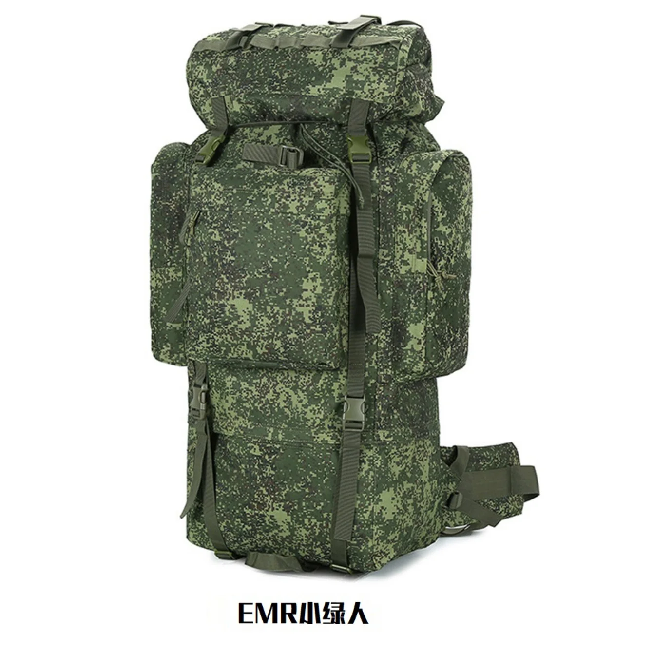 Russian-Emr-Little-Green-Man-Ruins-Camouflage-80L-Outdoor ...