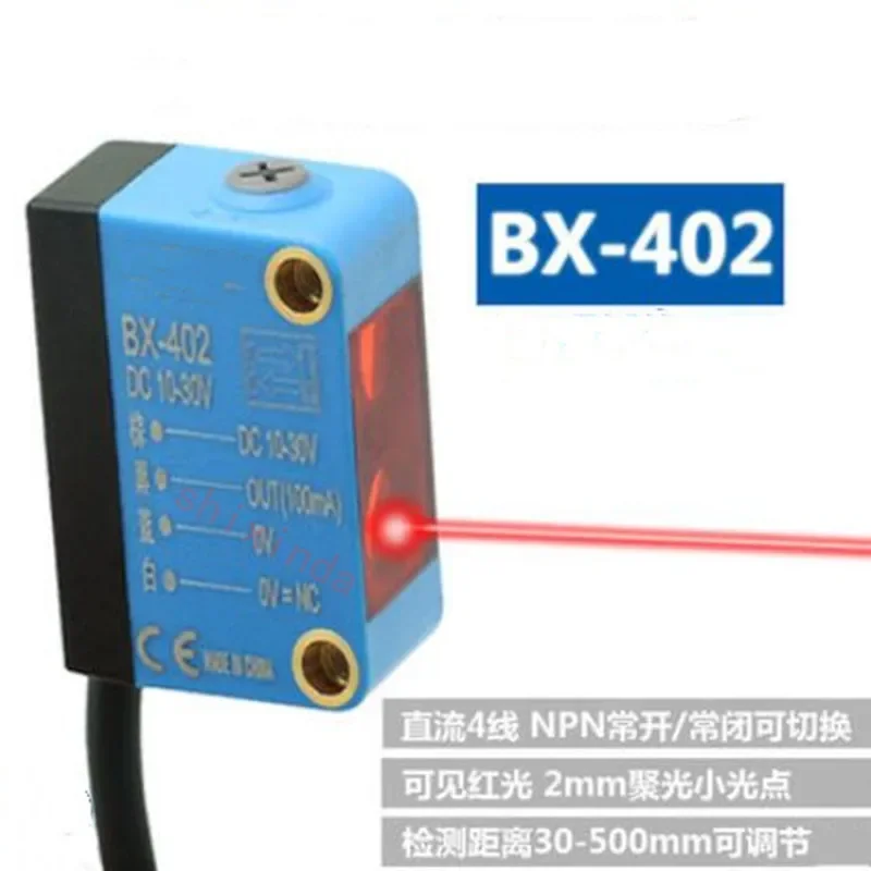 Laser-Infrared-Light-BX-302S-BX-402-Background-Suppression-Elimination ...