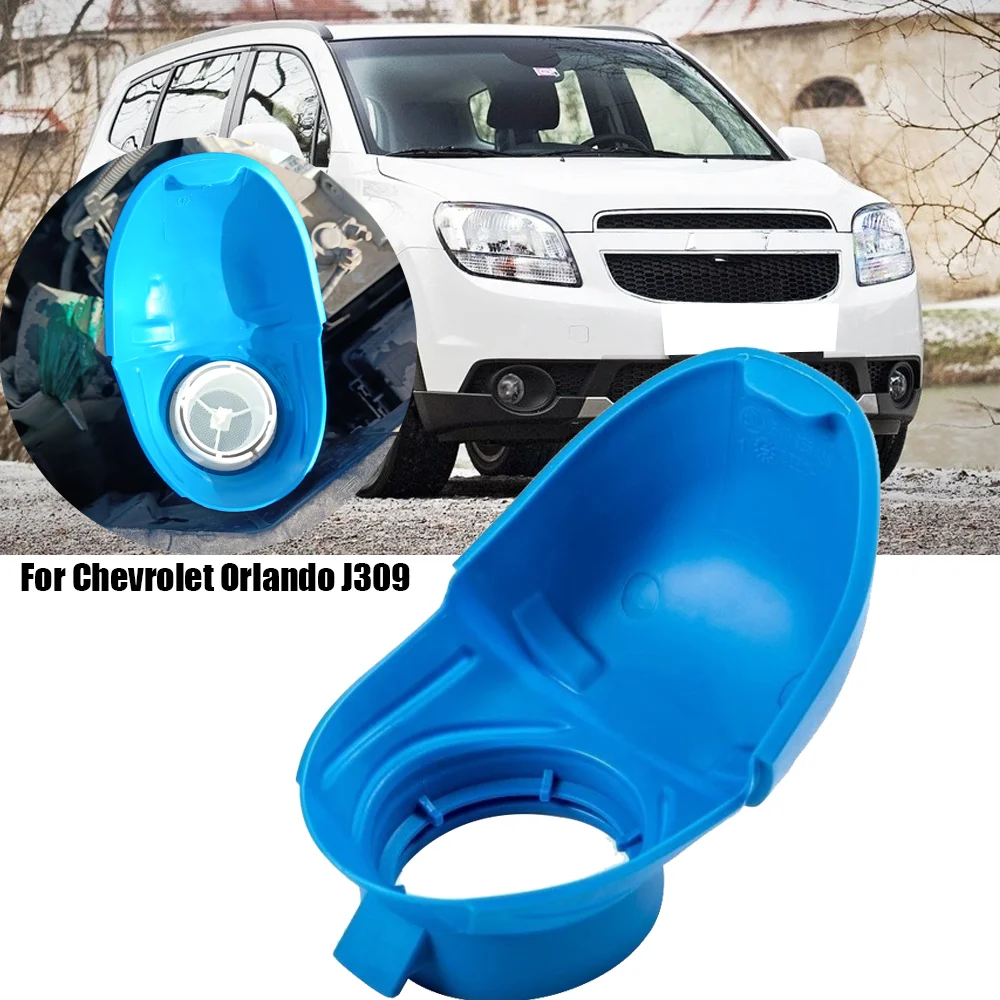 Windshield-Wiper-Washer-Fluid-Reservoir-Tank-Cover-Bottle-Cap-For ...
