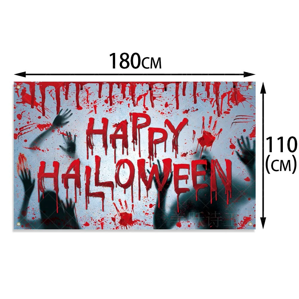 Bloody Happy Halloween Signs