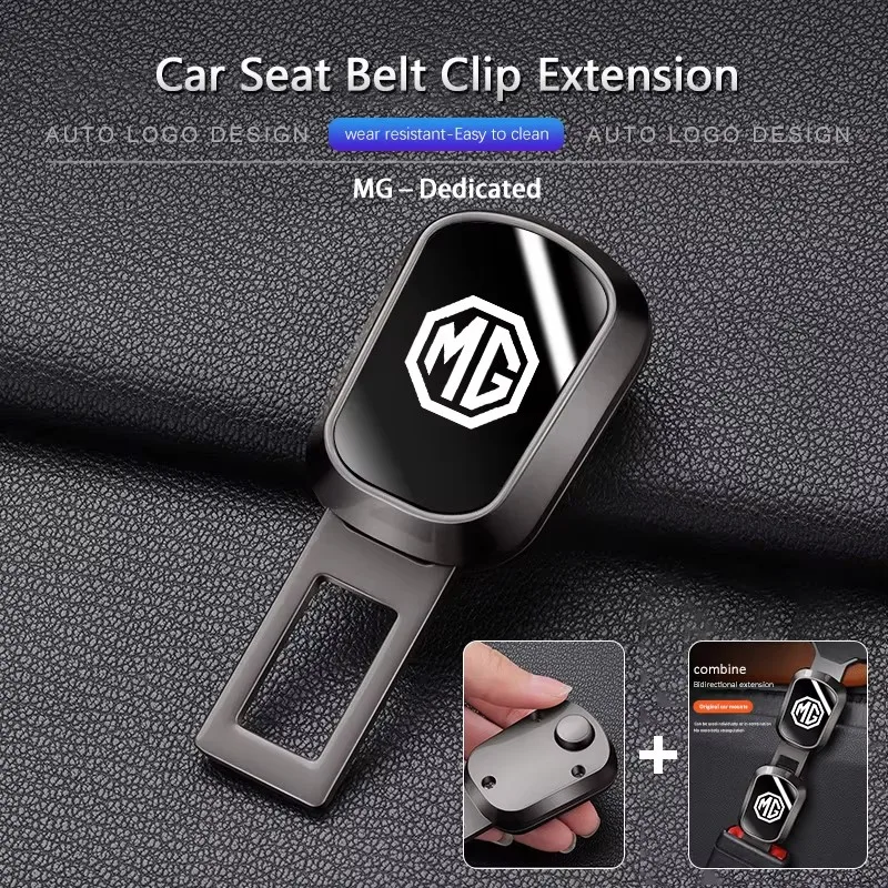 Car Seat Belt Clip Extender Safety Seatbelt Lock Buckle Plug For MG 7 6 ...