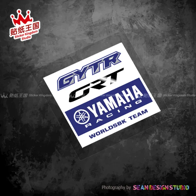 Yamaha Motocross Stickers