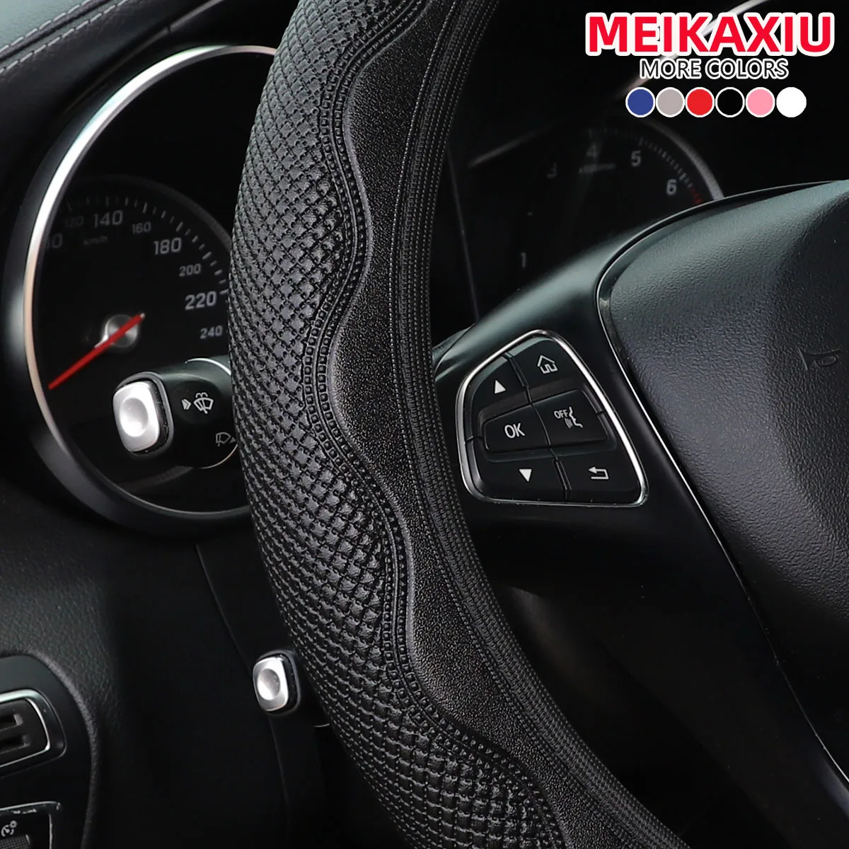 Elastic car without inner ring steering wheel cover PU thickened ...