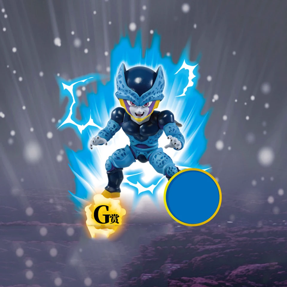 Dbz Baby Cell